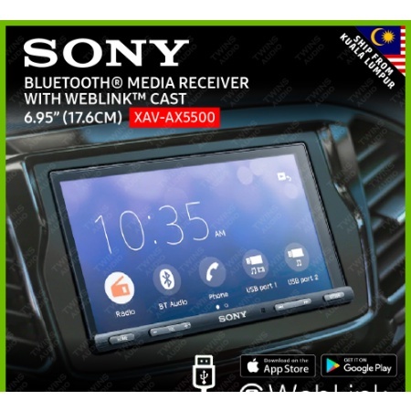 SONY Car Player 6.95” – SONY XAV-AX5500 Bluetooth Media Receiver Apple ...