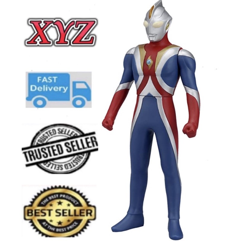 Ultraman Cosmos Eclipse Mode Sofubi Toy Figure Original Bandai (100% ...