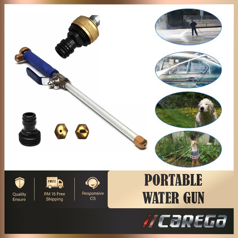 Portable High-Pressure Water Gun Cleaning Metal Water Gun High Pressure ...