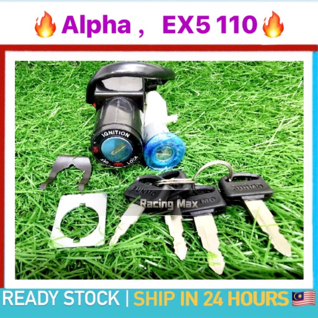 WAVE ALPHA WAVE110 CX EX5 110 DREAM110 DREAM 110 Full Key Set RUMAH ...