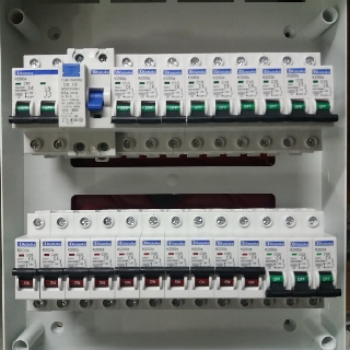 Full Set Electric DB Box 28Way + RCCB + MCB (SIRIM) | Shopee Malaysia