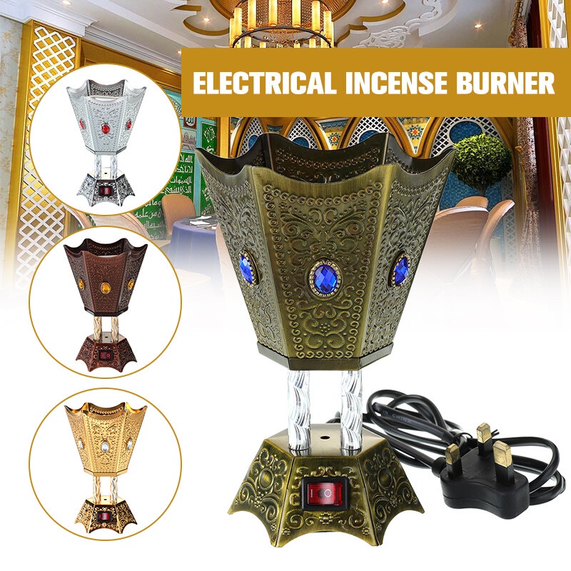 220V Electric Incense Burner Metal Arabic Style Bakhoor Mabkhara Burner ...
