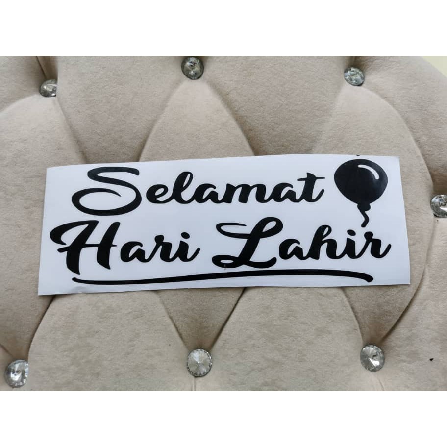 SELAMAT HARI LAHIR Sticker For Transparent Balloon (18-24 inches) 1PCS ...
