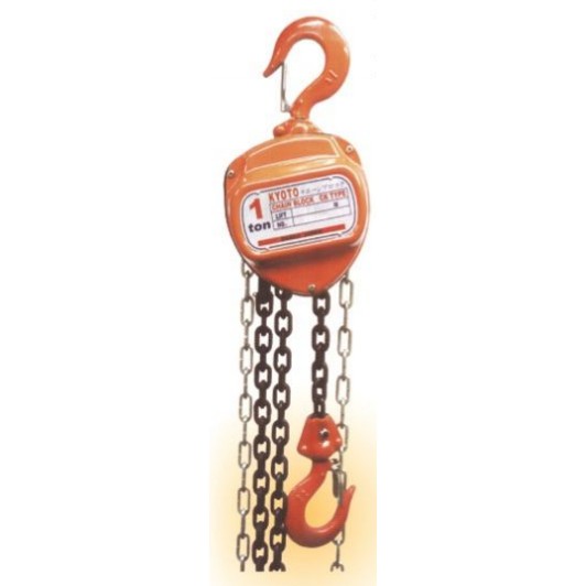 Kyoto Chain Block CK Type II | Shopee Malaysia