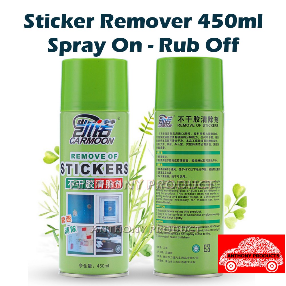 Sticker Remover Spray can, Tanggal sticker 450ml | Shopee Malaysia
