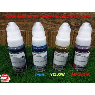 🔥Brother DCP-J100 / J105 / J200 / J125 / J140 / J315 Series 100ML ...