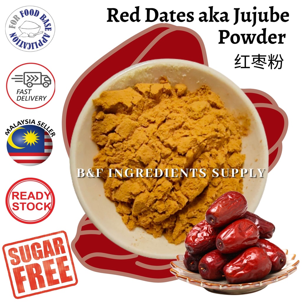 Jujube Powder | Red Date Powder | 红枣粉 Serbuk Kurma Cina | Chinese Date ...