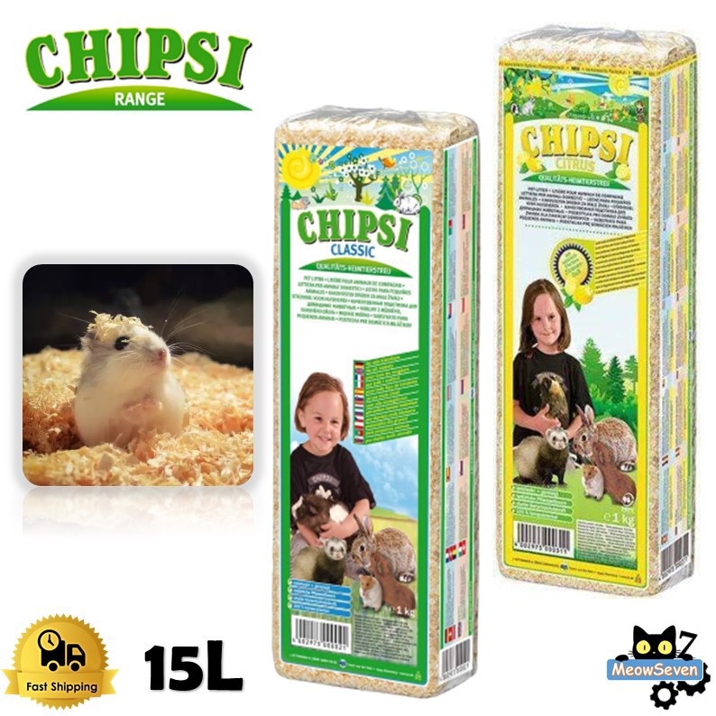 Chipsi Classic Hamster Bedding 1Kg - 15L ( 1000cc ) | Shopee Malaysia
