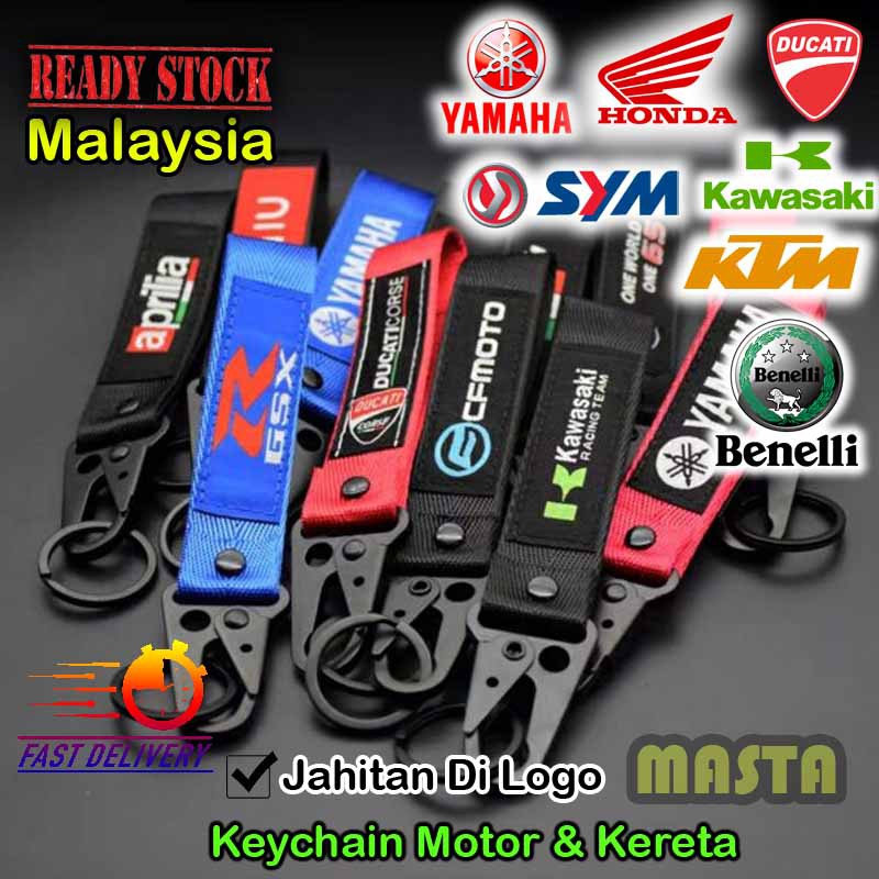 (2pcs - RM25 shj) Keychain Motor | Keychain Yamaha Honda Kawasaki Ktm ...