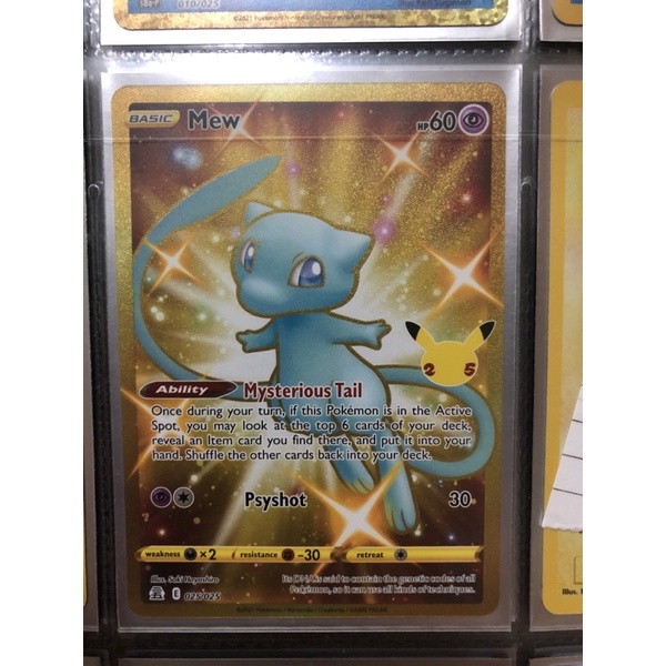 Gold Shiny Mew 025/025 Pokemon Celebrations 25th Anniversary MINT ...