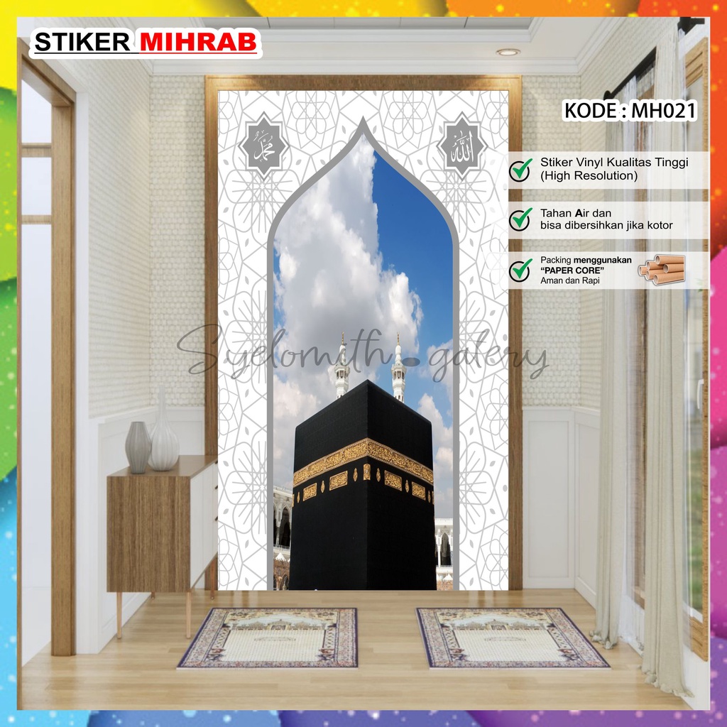 MIHRAB KA'BAH STICKER MIHRAB KABAH STICKER CAN CUSTOM KA'BAH STICKER ...