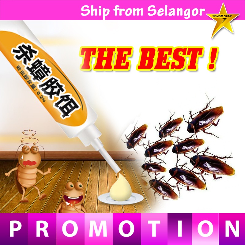 Cockroach Killer Cockroach gel Anti Cockroach Pesticide Control Eco ...