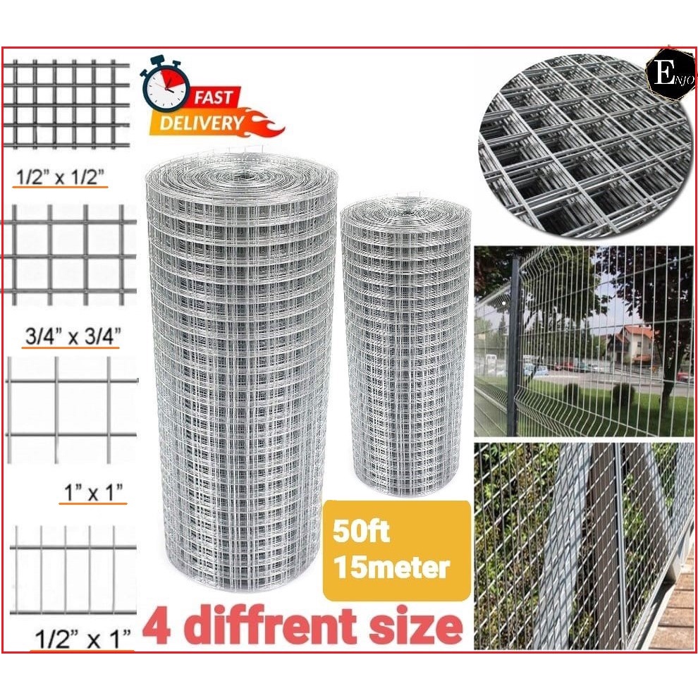 High Quality [ 15 Meter (50 Feet) ] Galvanized BRC Welded Iron Wire Mesh Net Netting / Dawai ...