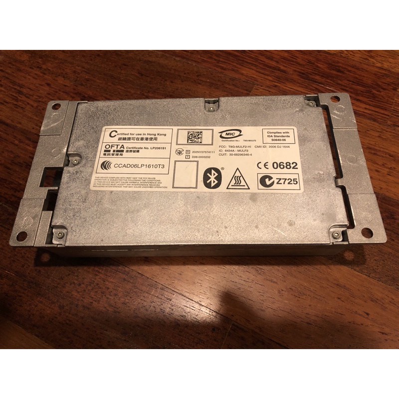 2009 2010 2011 BMW X5 E70 750LI F02 - TELEMATICS BLUETOOTH CONTROL ...