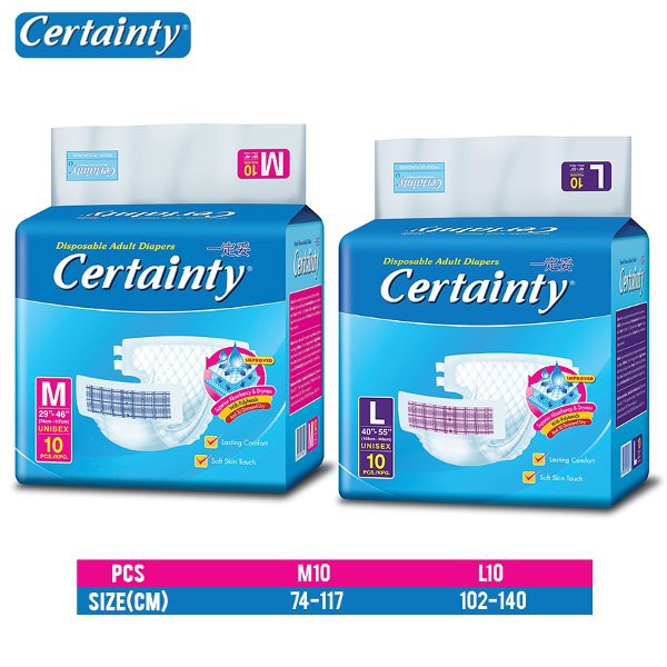 Certainty Disposable Adult Diapers M10/L10 (1pack) | Shopee Malaysia