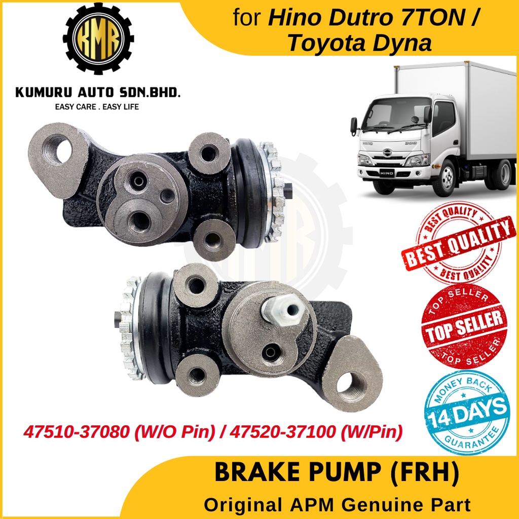 (1@pc) Brake Pump Wheel Brake Cylinder Hino Dutro 7TON Toyota Dyna ...