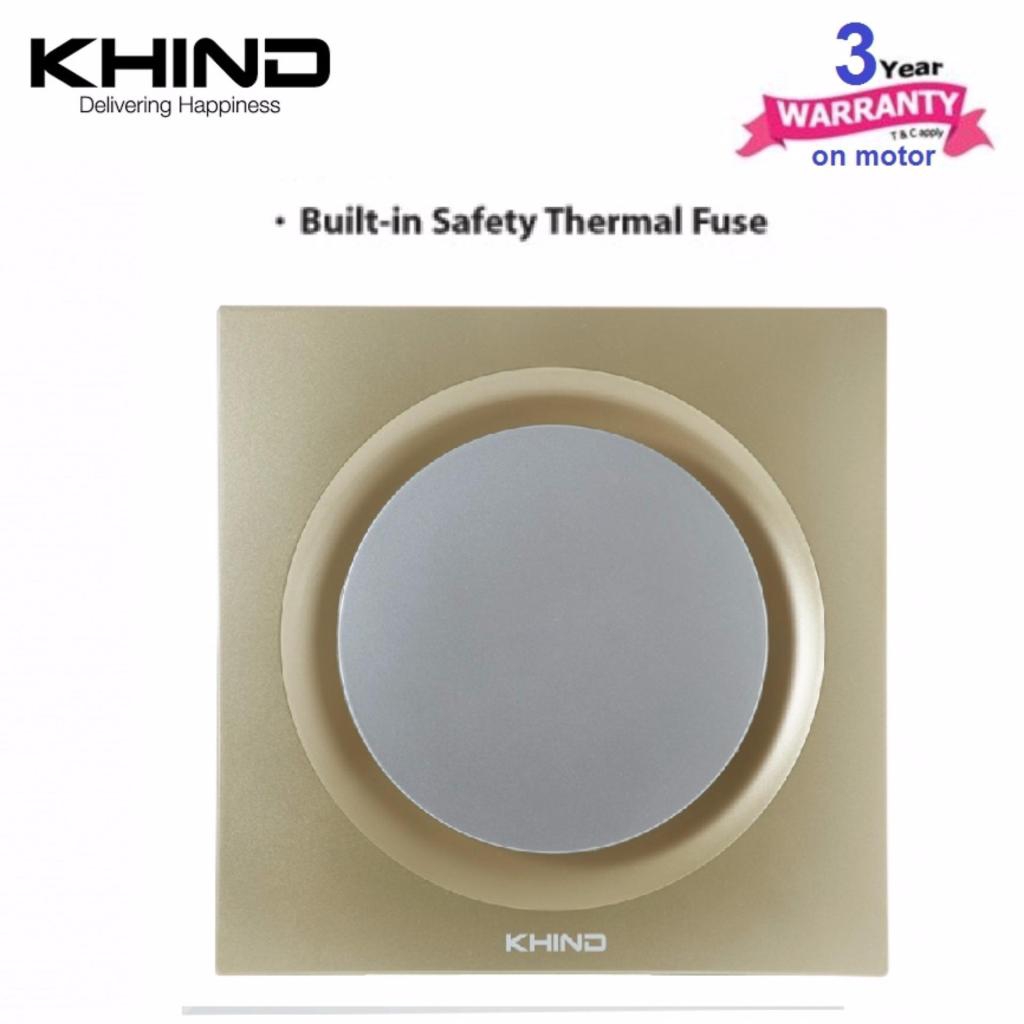 KHIND VF102 10" Ceiling Ventilation Fan (GOLD)HIND VF102 10" Ceiling ...