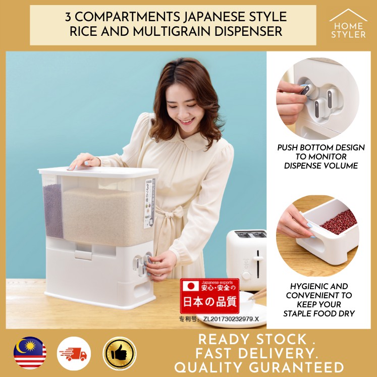 Rice Dispenser Japanese 10KG with 3 Compartments Rice Storage Kitchen ...