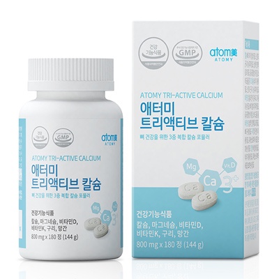 🔥READY STOCK🔥 Atomy Tri-Active Calcium 艾多美3重活性钙片 (180 Tab) | Shopee ...