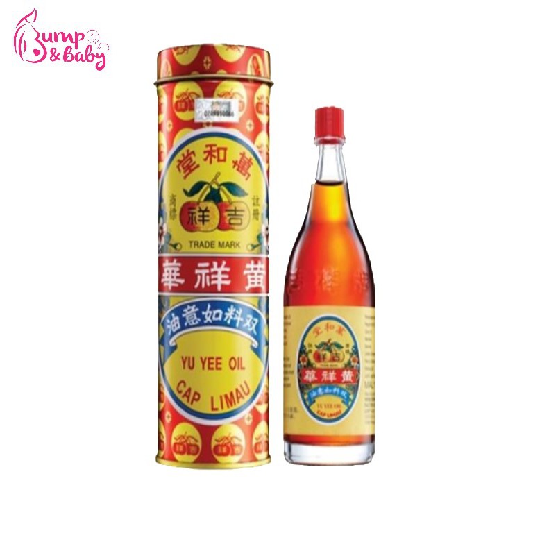 Cap Limau - Yu Yee Oil (48ml) | Shopee Malaysia