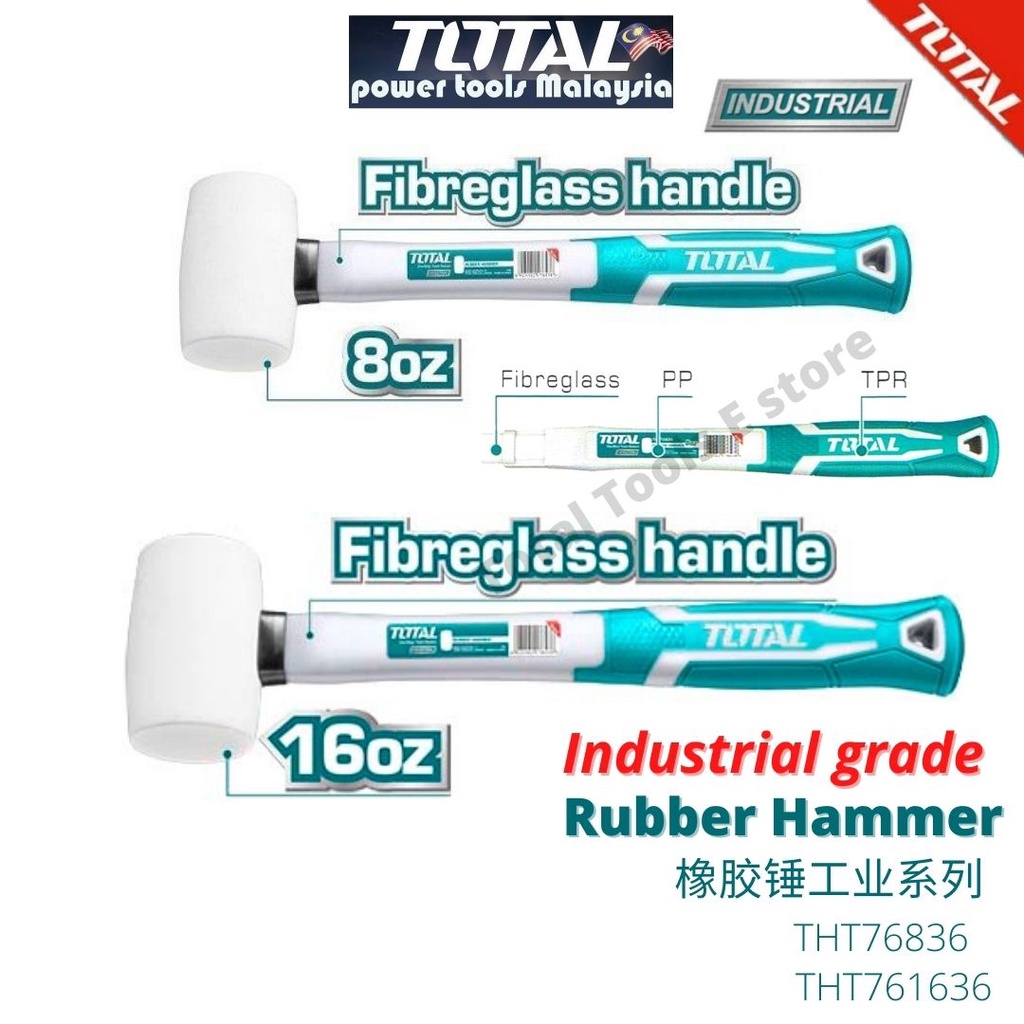 TOTAL Rubber Hammer Industrial Series (8oz / 16oz) - THT76836 THT761636 ...