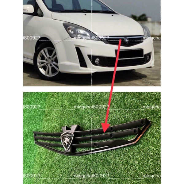 PROTON EXORA FRONT BOLD GRILLE WITH LOGO ASSY | Shopee Malaysia