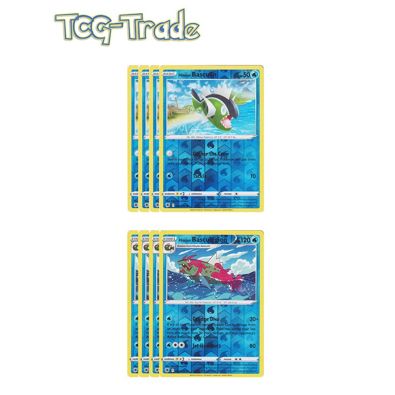 [Pokemon Player's Section] Play Set - ASR 44 Hisuian Basculegion Line ...