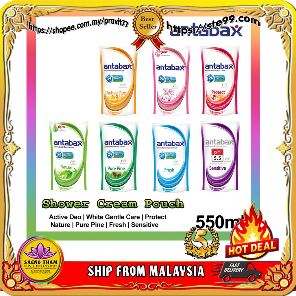 Antabax Antibacterial Shower Cream Body Wash Shampoo Gel (550ml Refill ...