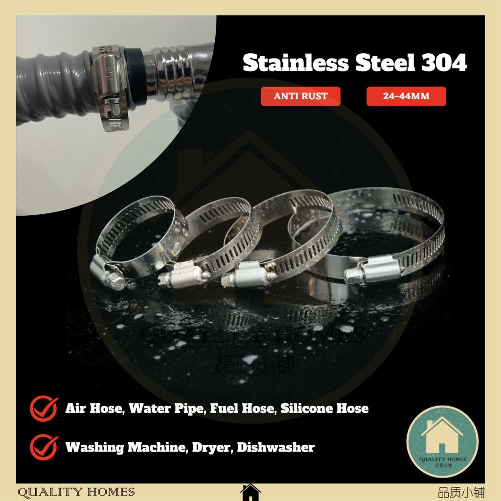 304 Stainless Steel | Hose Clamp Adjustable Hose Pipe Clips Anti Rust ...