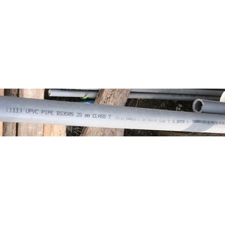 PVC PIPE CLASS 7: 1/2''(15mm),3/4''(20mm),1''(25mm) | Shopee Malaysia