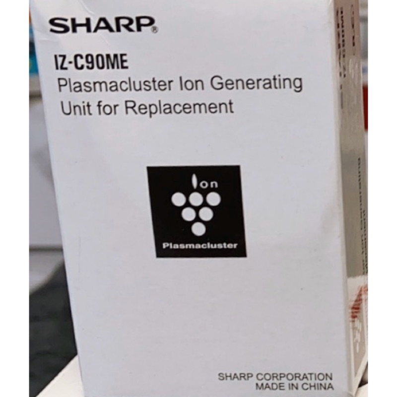 SHARP Automatic Sterilization Ion Generator Exchange Components IZ-C90ME Applicable Model IG ...