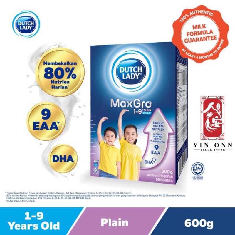 Dutch Lady Maxgrow 1-9 Years 600g | Shopee Malaysia