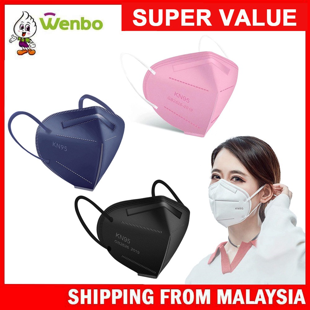 Wenbo KN95 5 Layers Mask Protection KN95 Face Mask Ready Stock [1 Pcs ...