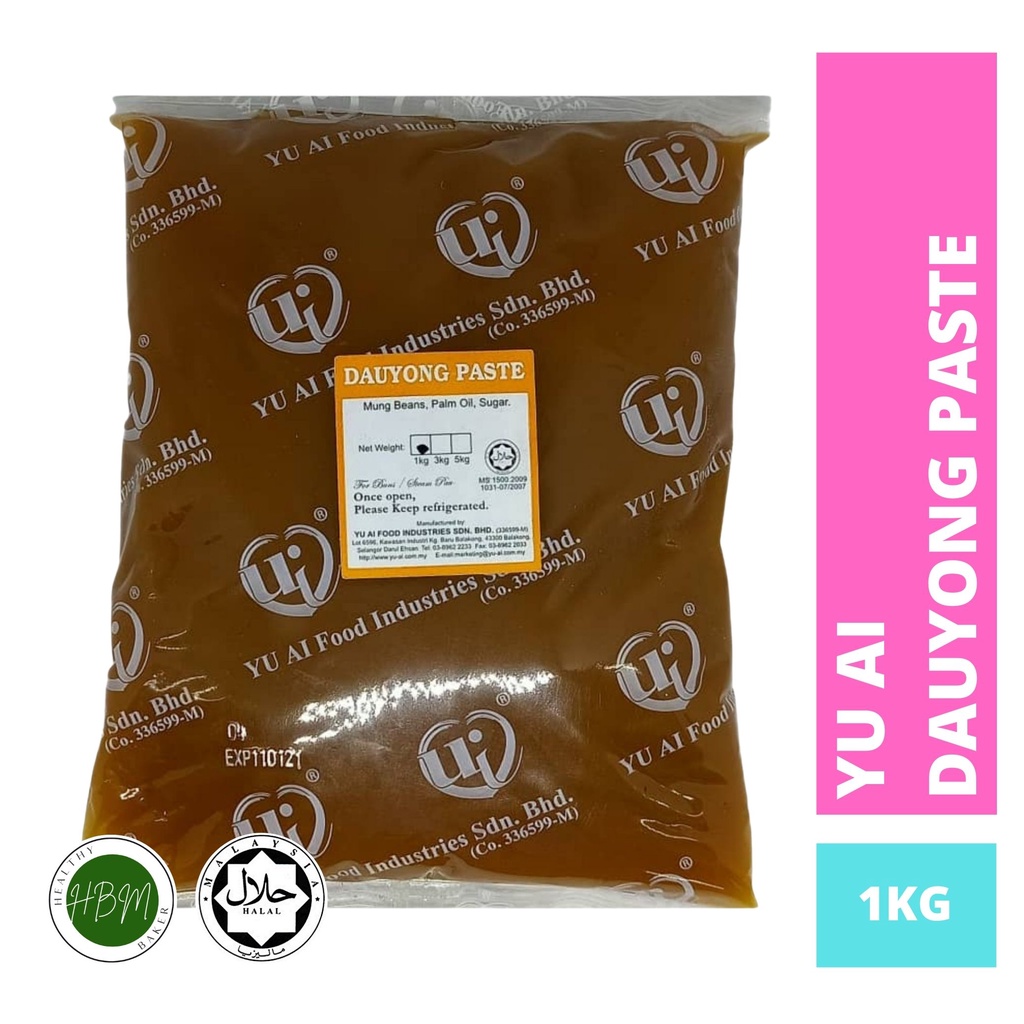 Dauyong Paste 1kg/ Dauyong Filling 1kg / Inti Dauyong 1kg/ Halal ...