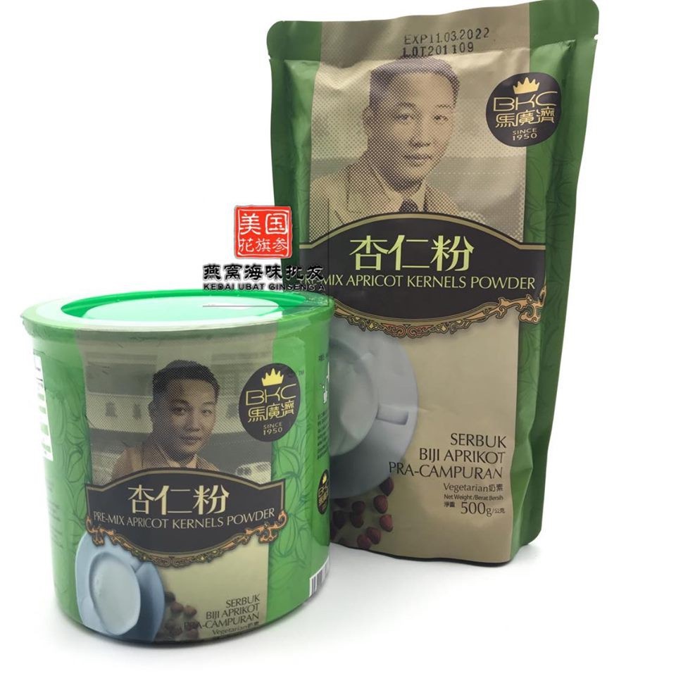 馬廣濟 -杏仁粉 (BKC) Pre-mix Apricot Kernels Powder / Serbuk Biji Aprikot ...