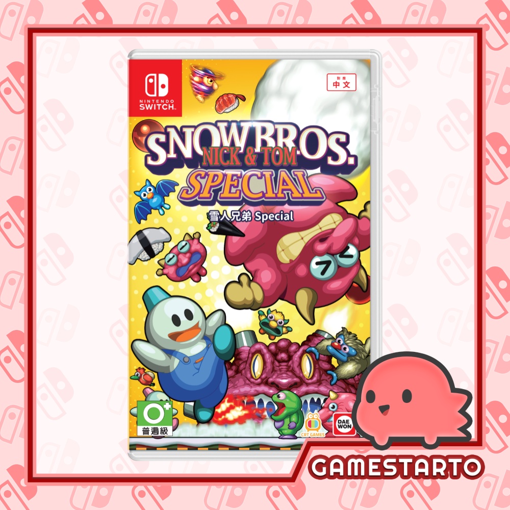 NS Nintendo Switch Snow Bros Special《雪人兄弟Special》中英文版 (ASIA)(ENG/CHI ...