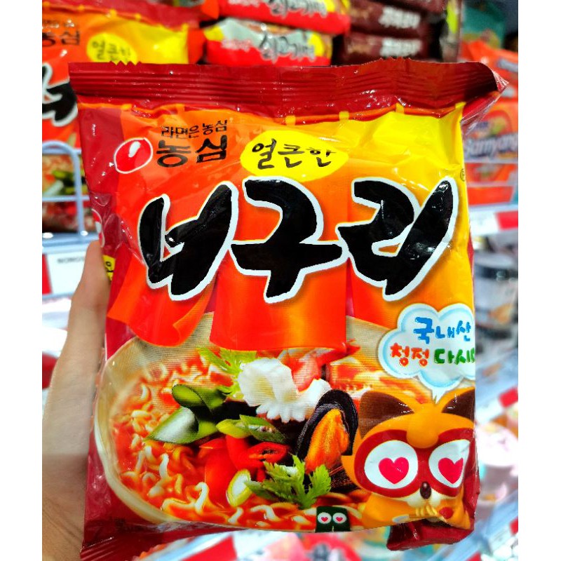 Nongshim Neoguri Spicy Seafood Ramen Cup 62g Pouch 120g / 121g | Shopee ...