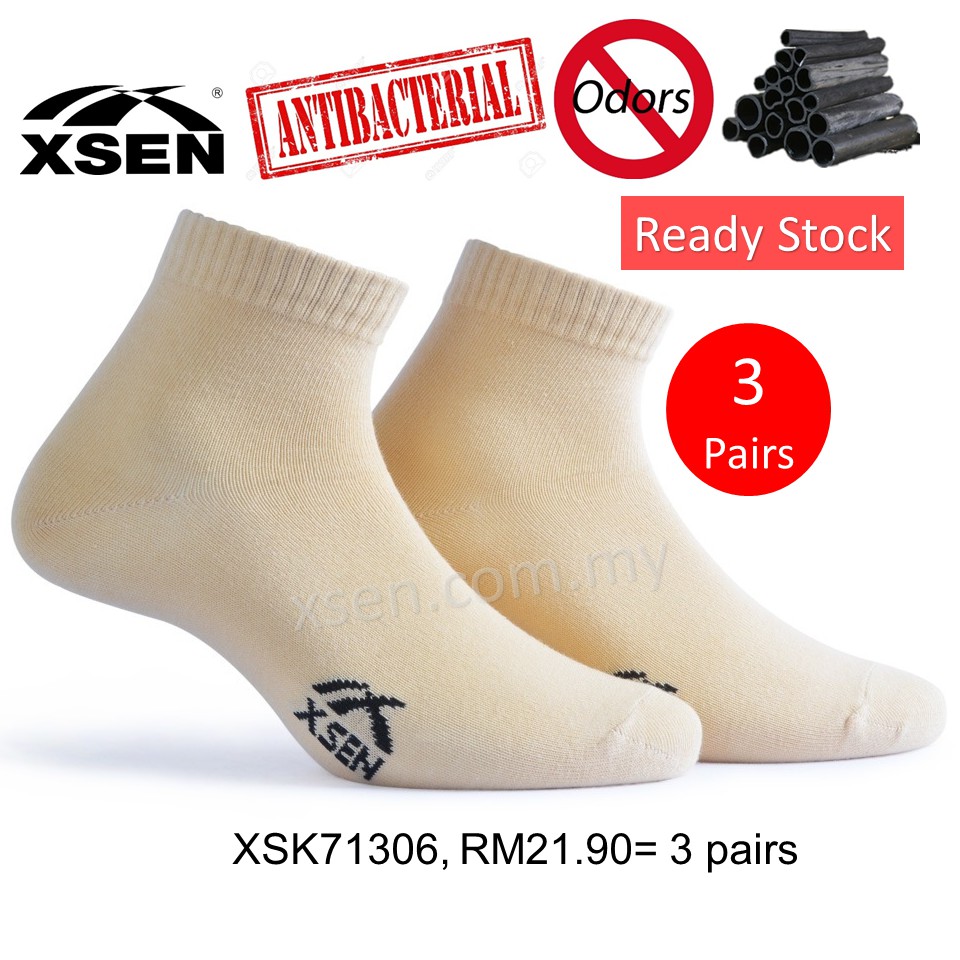 XSEN Bamboo Charcoal Skin Beige Sock Socks (STANDARD) Sarung Kaki Stokin Stoking | Shopee Malaysia