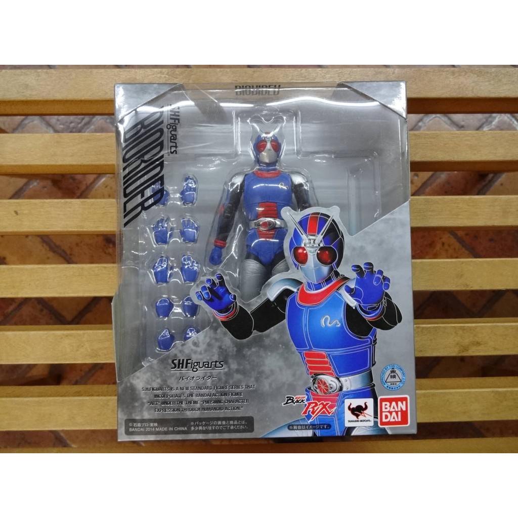 SHF Kamen Rider Biorider (MISB) | Shopee Malaysia