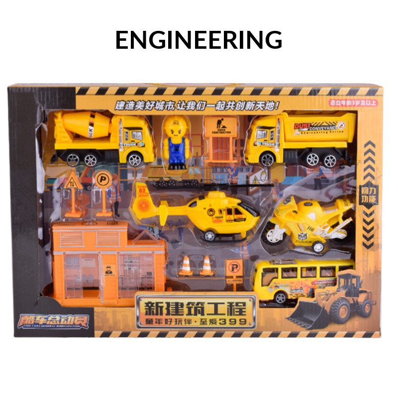 Toy Car Vehicle Set Engineering Set Fire Truck Set Transportation Set ...