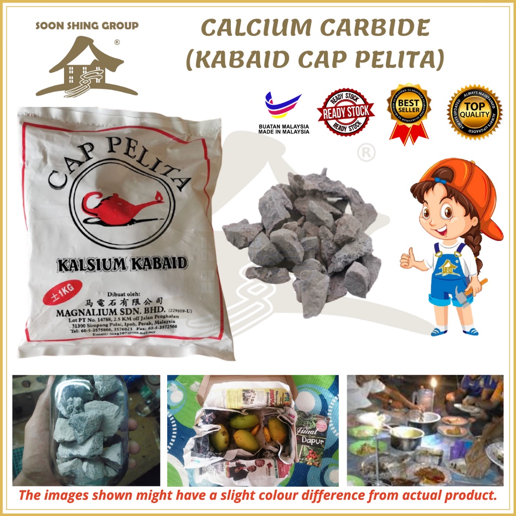 Calcium Carbide / Kalsium Karbat karbait kabaid Kabat Kabat Cap Pelita ...