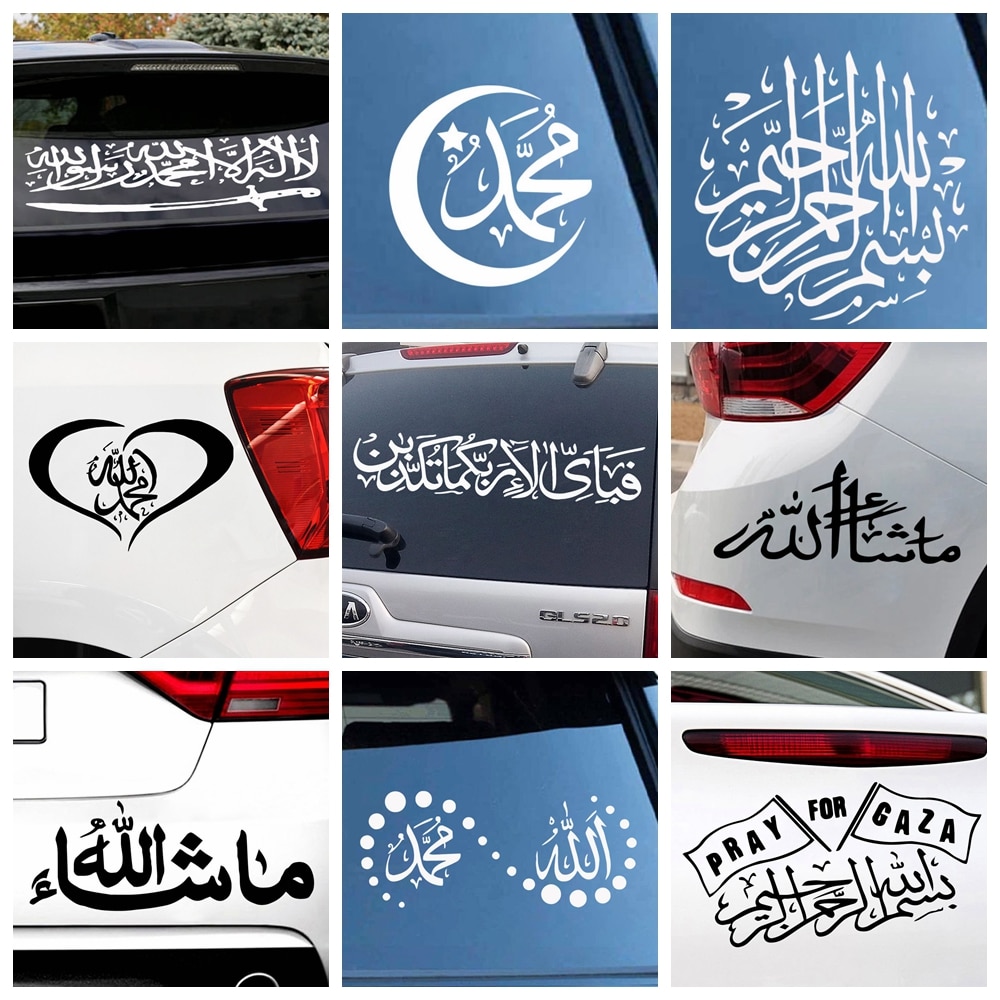Funny Muslim Islam Car Sticker For Auto Decal Window Waterproof ...