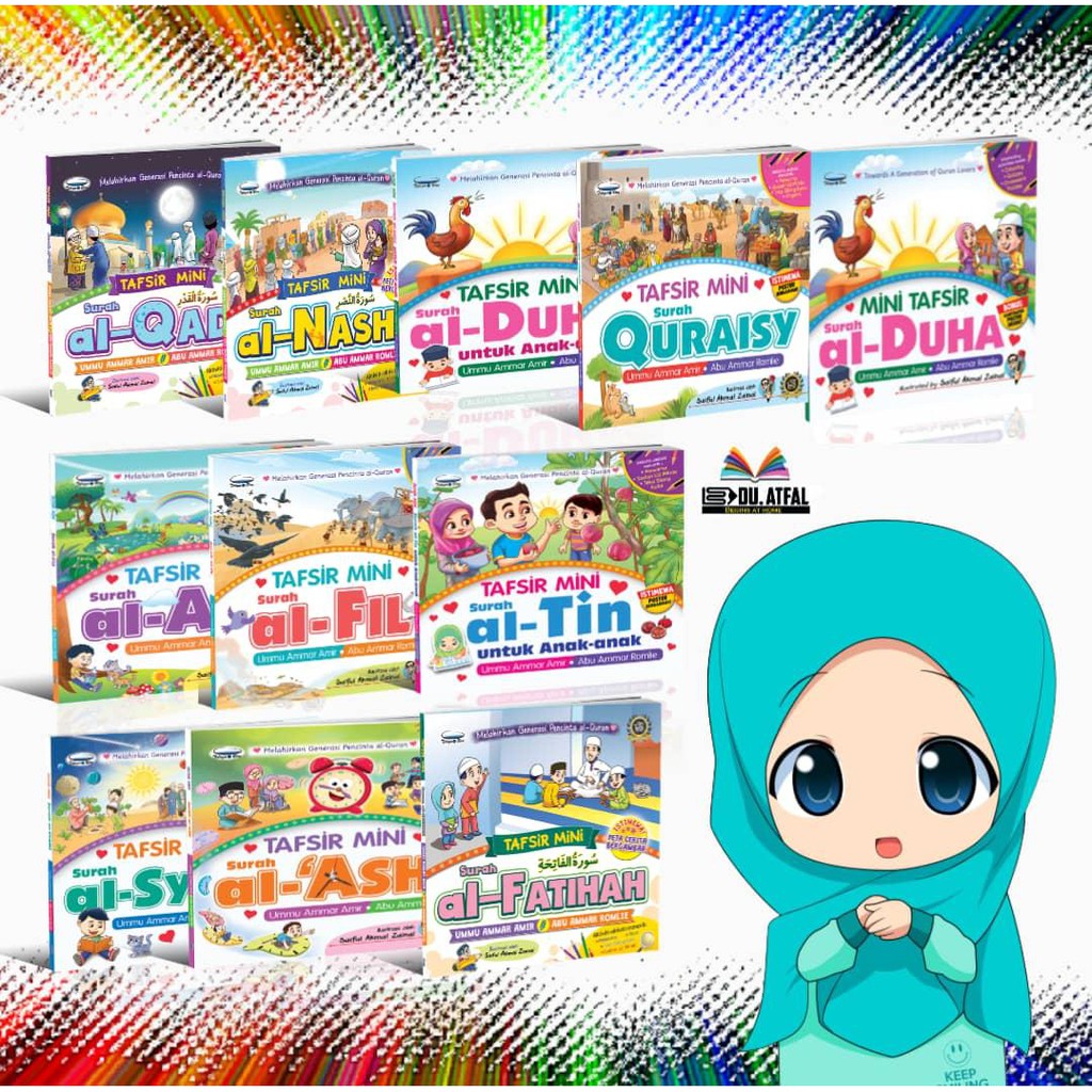 [Tadabbur Kids!] Kombo TAFSIR MINI SURAH UNTUK KANAK-KANAK | 17 pilihan ...