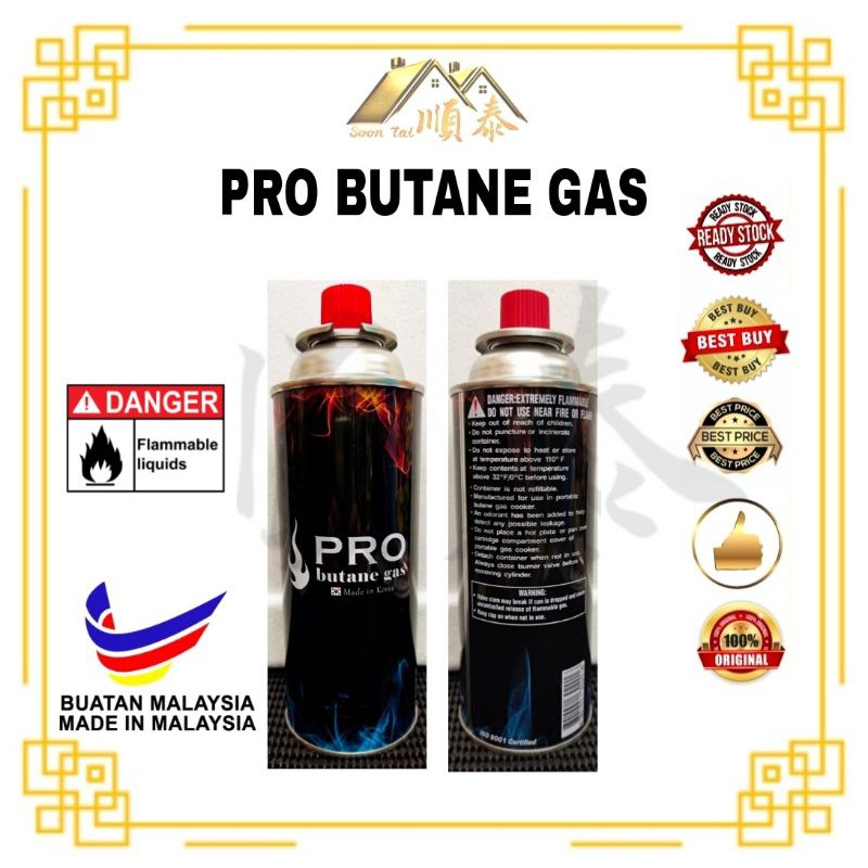 PRO Butane Gas Cartridge Portable Butane Gas Stove | Shopee Malaysia