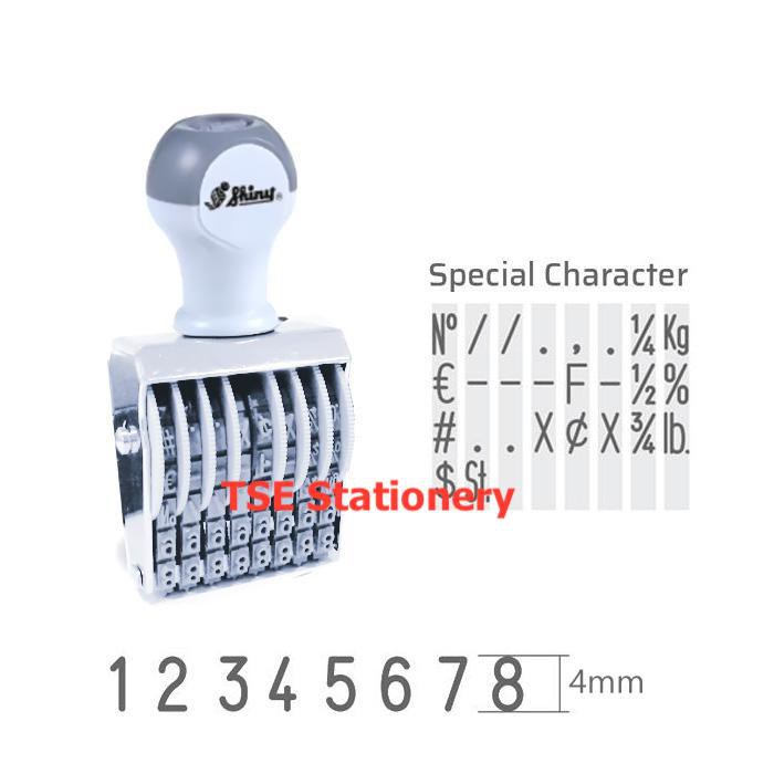 Shiny 8 Band Number Stamp / 8 Digits Numbering Chop N58 N48 N38 N28 N18 ...
