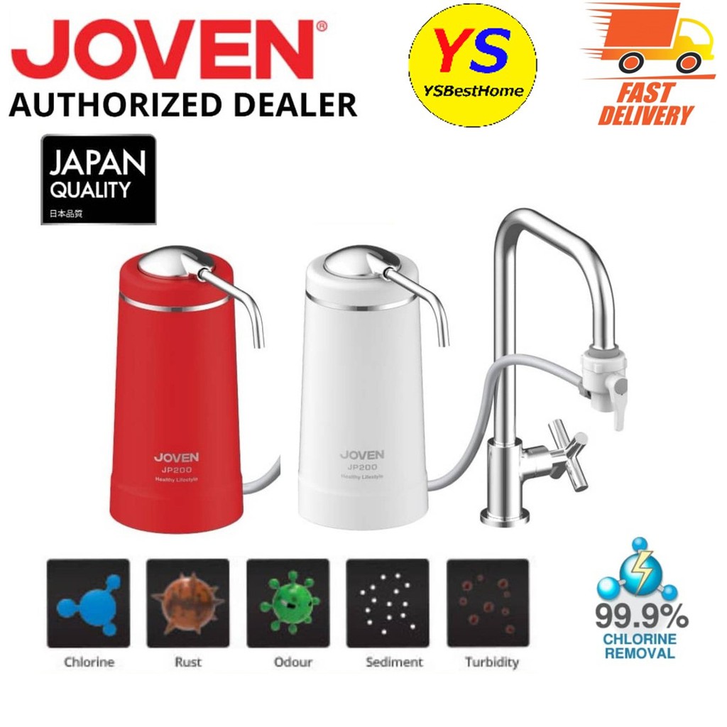 JOVEN WATER FILTER WATER PURIFIER JP200 AIR TAPIS | Shopee Malaysia