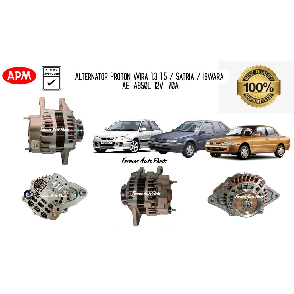 Proton Wira 1.3 1.5 / Iswara / Satria APM Alternator 12v 70A (AE-A850L ...