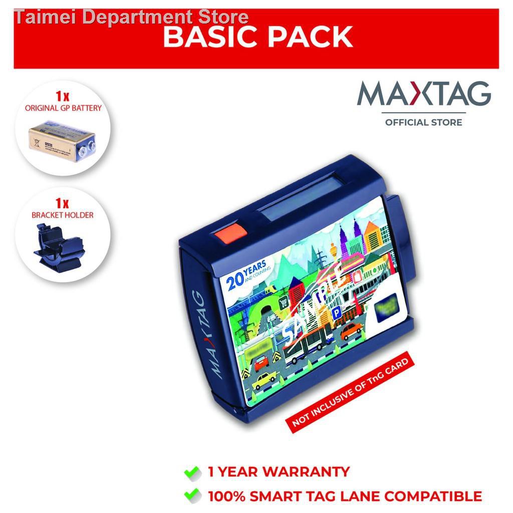 smart tag ﹍MaxTag Smart Tag Touch n Go Toll - Basic Pack | Shopee Malaysia