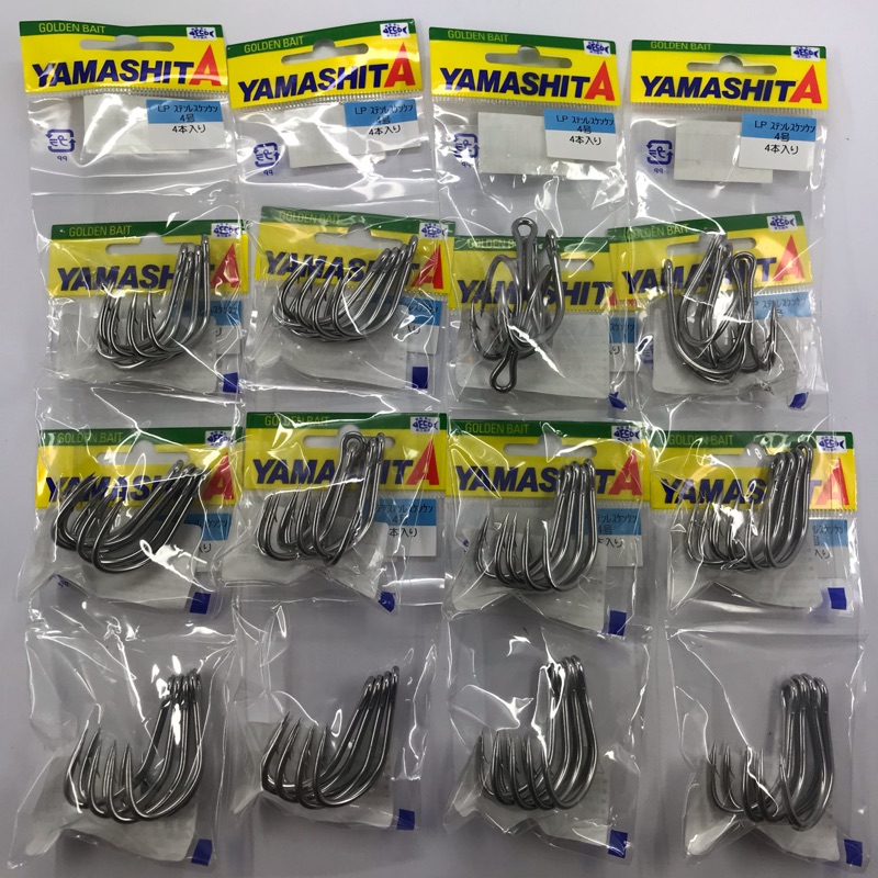 Product Name: Japan Maria Chicken Claw Hook No. 4 | Shopee Malaysia