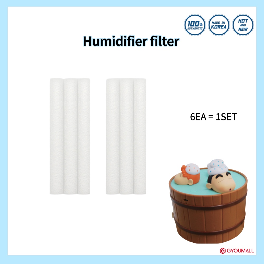 [Crayon Shin Chan] Figure Humidifier & Filter(6P) & Igloo Humidifier ...